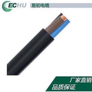 VVR VVRP 0.6/1kV聚氯乙烯绝缘电力电缆 3*16+2*10 规格可选。-阿里巴巴