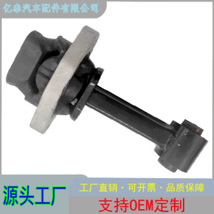 21950-B4000 21950-B4100 发动机支架 发动机机脚胶 机爪垫 胶垫-阿里巴巴
