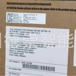 LSI全新 型号9560-16i MegaRAID 9560-16i 8GB现货议价-阿里巴巴