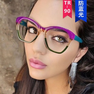 TR90猫眼拼色眼镜框2024新款眼镜架女士时尚素颜平光镜跨境防蓝光-阿里巴巴