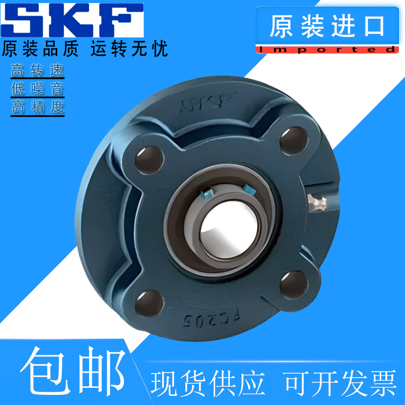 syj514-syj514批发、促销价格、产地货源 - 阿里巴巴