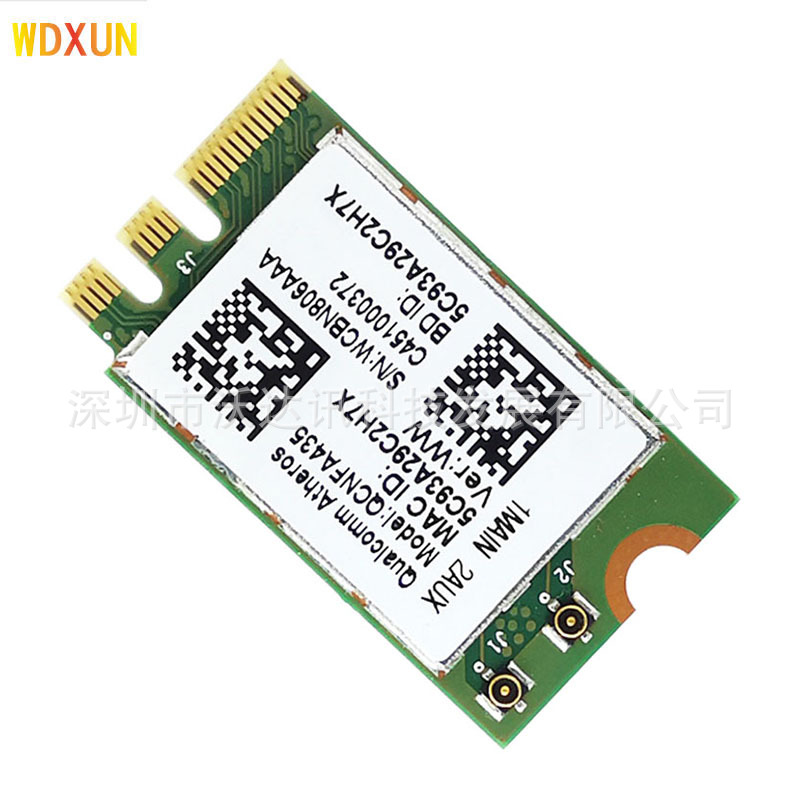 高通QCNFA435 QCA9377 NGFF 5G双频内置AC M.2无线网卡4.1蓝牙-阿里巴巴