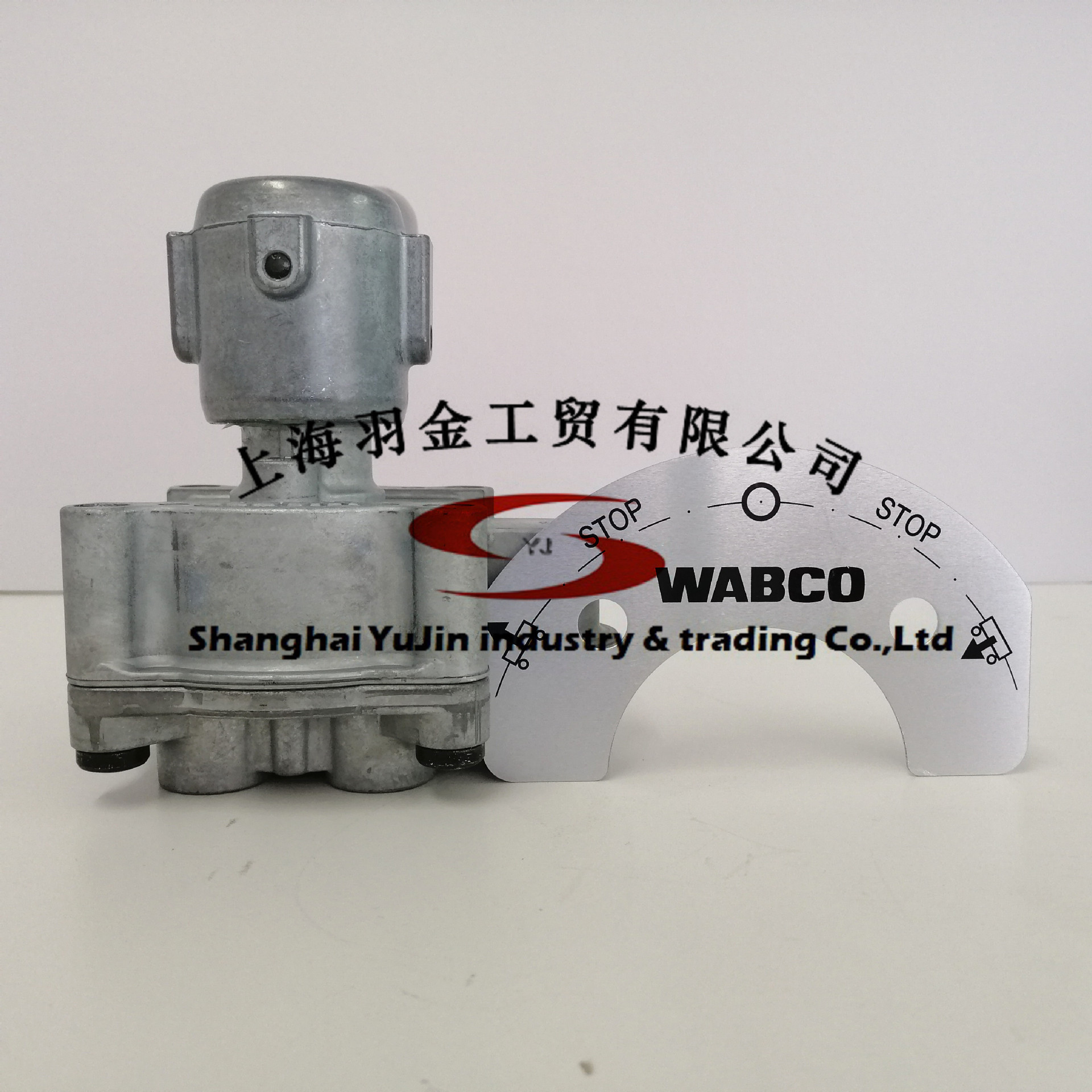 WABCO威伯科旋转滑阀4630320200-阿里巴巴
