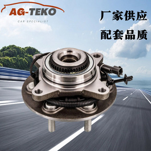 批发福.特猛禽轮毂单元JL3Z1104P适合福-特F-150 2018-2020-阿里巴巴