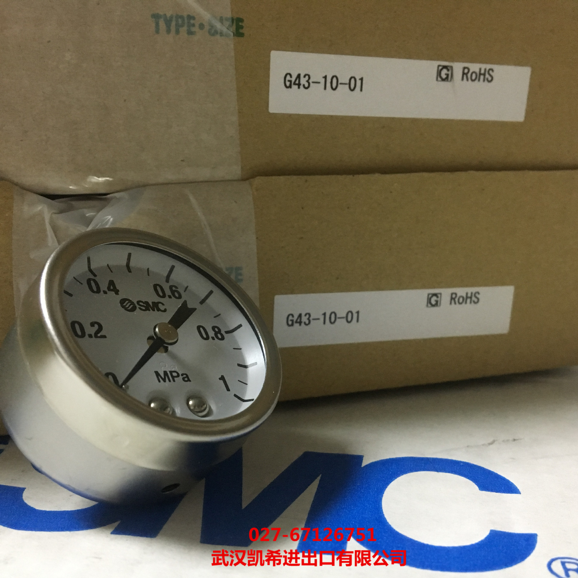 SMC压力表G33-10-01 G33-2-01 G33-4-01 GA33-10-01 GA33-2-01-阿里巴巴