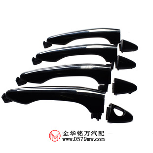 适用于起亚汽车外拉手把手82662-2T000 82652-2T000 83652-2T000-阿里巴巴