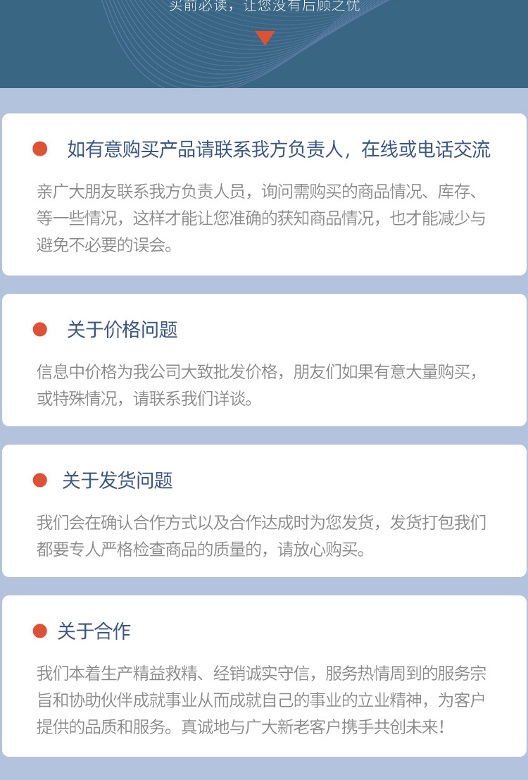 厂家供应G5/8RH氮气氩气氦气W21.8LH气瓶接头316l不锈钢钢瓶接头-阿里巴巴