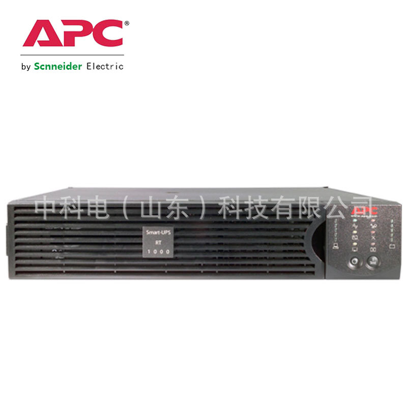 APC施耐德UPS不间断电源SURT1000XLICH 在线式 700W/1KVA备用电池-阿里巴巴