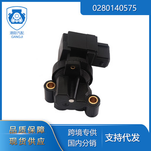 港际适用于马自达0280140575 13411435846 空气怠速控制阀IACV-阿里巴巴