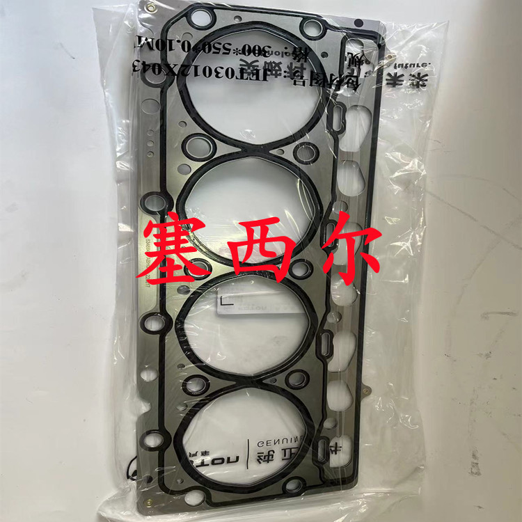 isf3缸盖-isf3缸盖批发、促销价格、产地货源 - 阿里巴巴