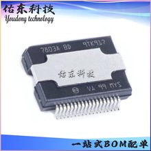 7803芯片-7803芯片厂家、品牌、图片、热帖-阿里巴巴