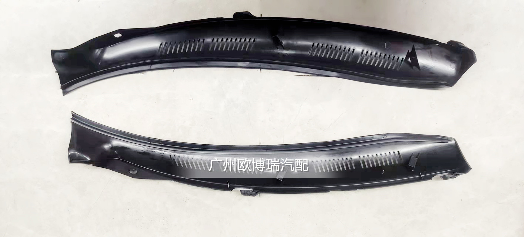 适用于奔驰E级W210前挡玻璃雨刮导流板2108310958 2108311058-阿里巴巴