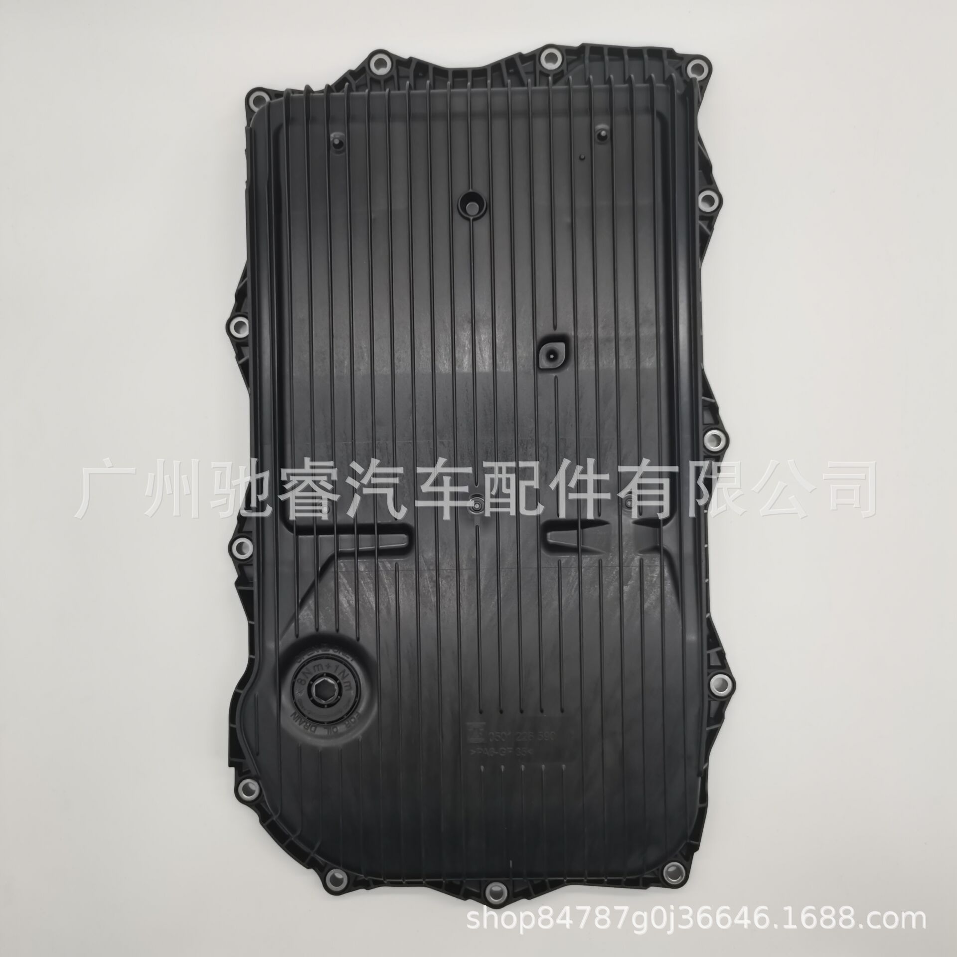24118612901适用于宝马8速变速箱油底壳总成 波箱滤网24117624192-阿里巴巴