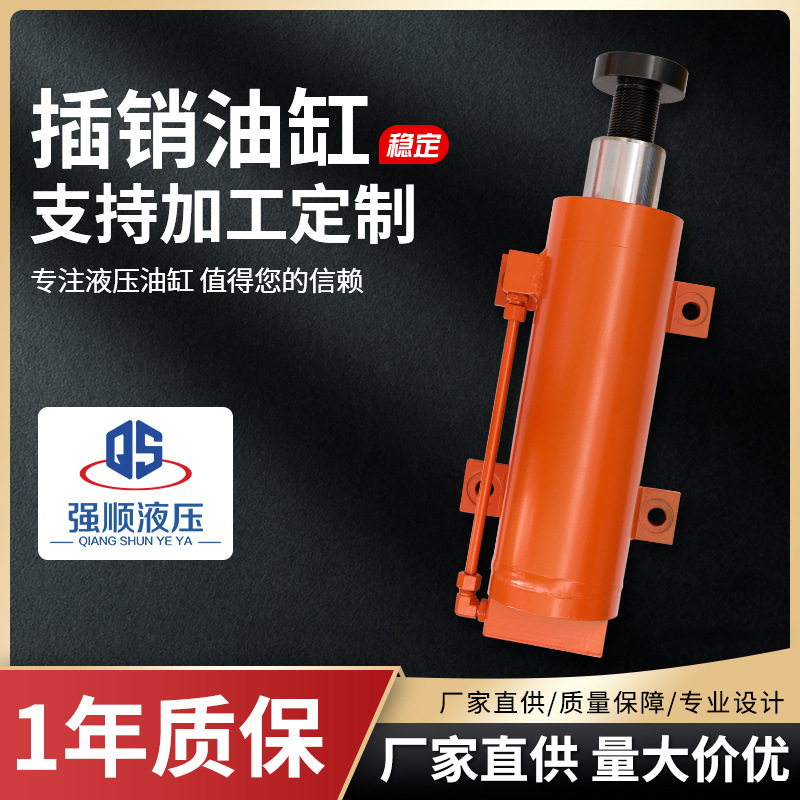 油缸图片-海量高清油缸图片大全 - 阿里巴巴