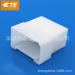 TE/AMP泰科 线对线 连接器180906 胶壳 间距9.14 FF250 6P 原厂-阿里巴巴