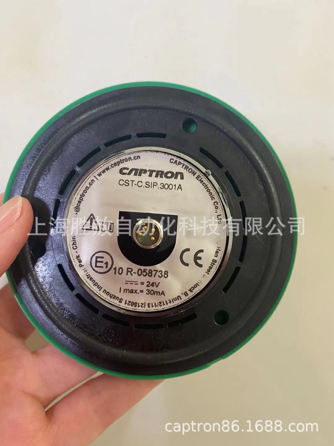 德国CAPTRON现货CHT3-151P-H/TG-SR CST-C.SIP.3001A-阿里巴巴