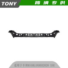 toyota骨架-toyota骨架批发、促销价格、产地货源 - 阿里巴巴