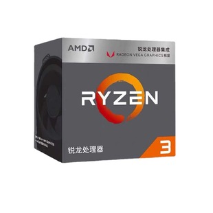 AMD锐龙R3 2200G/3200G/R5 3400G/3500X/3600/3600X/3700X-阿里巴巴