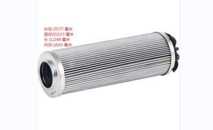 HF29081滤芯SH52288液压滤芯4312614M2回油滤油芯4312614M1-阿里巴巴