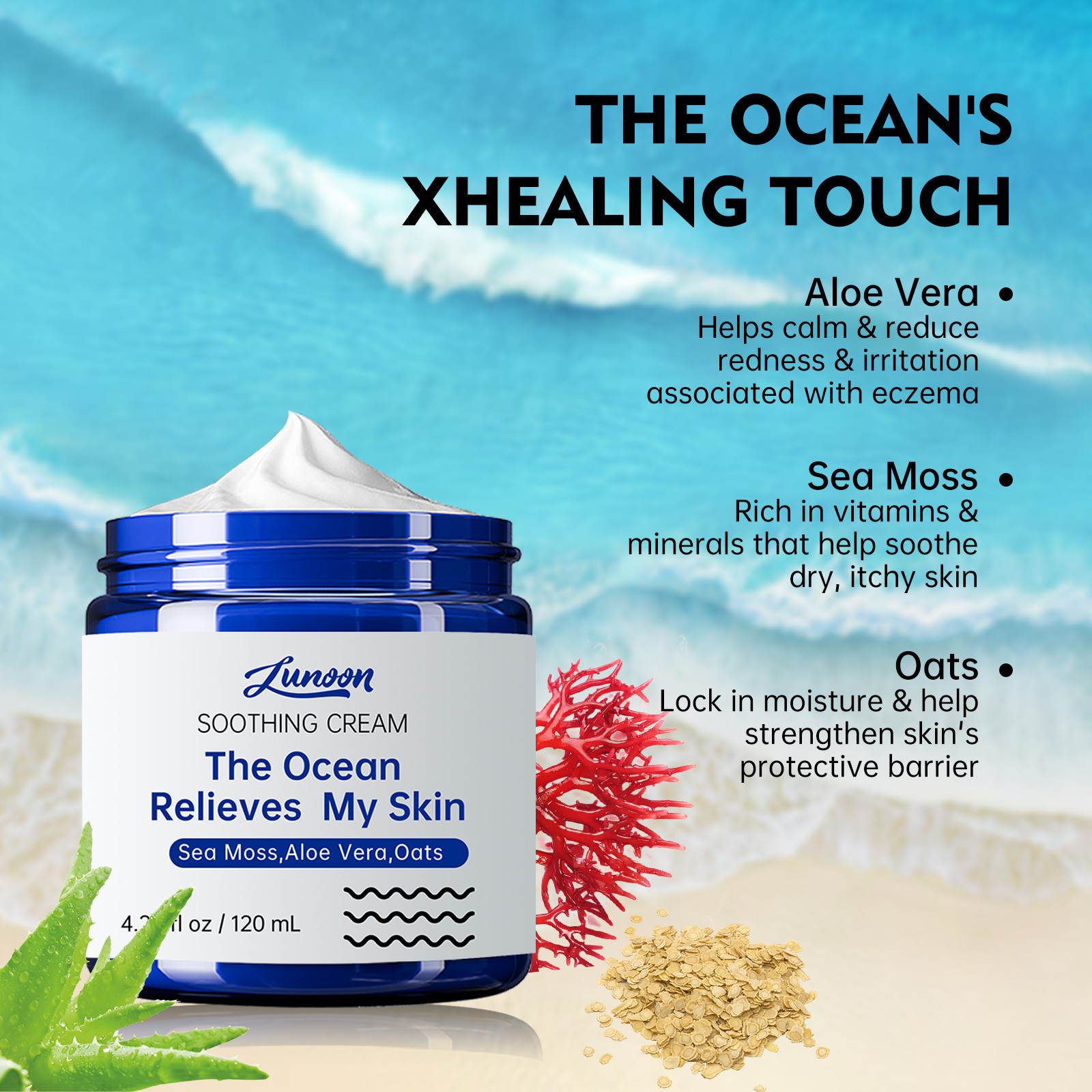 跨境批发LUNOON舒缓面霜控油祛痘肌肤干红修护无标保湿霜120ml-阿里巴巴