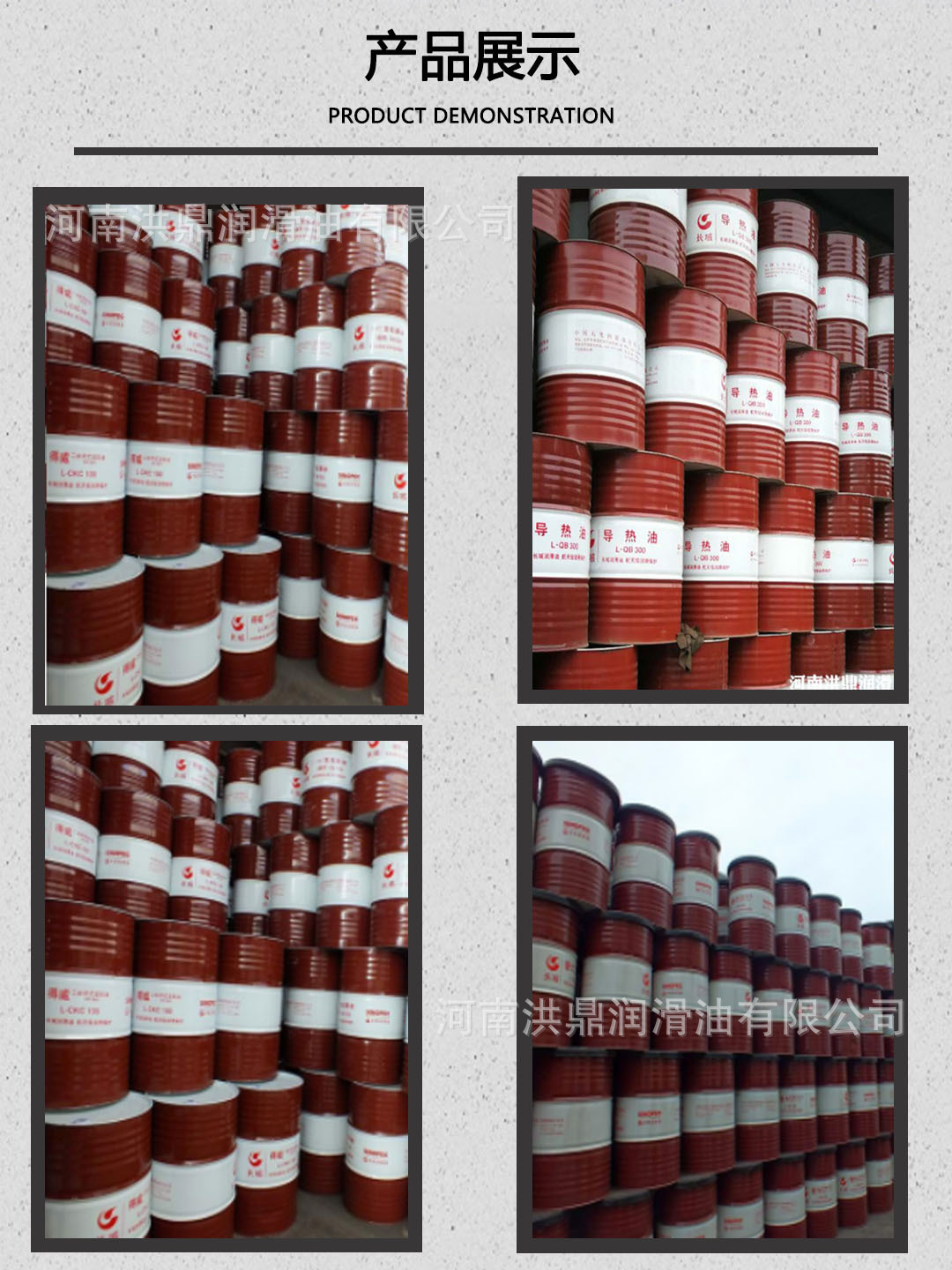 长城卓力液压油L-HV32#46#68号液压系统工业制冷设备低温润滑高效-阿里巴巴