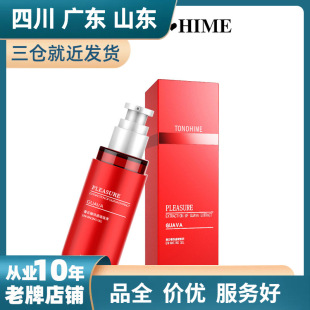 TONOHIME番石榴精华女士凝露30ml女性快感提升凝露成人用品批发-阿里巴巴