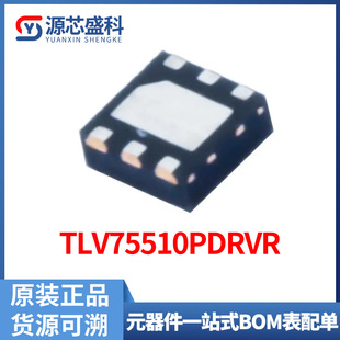 TLV75510PDRVR DFN-6-EP(2x2) 线性稳压器集成电路全新原装芯片IC-阿里巴巴