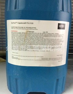 美国杜邦科慕氟碳表面活性剂 Zonyl FS-321活性剂-阿里巴巴
