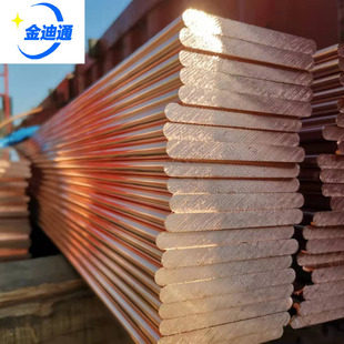 导电接地户外接地母线 T2紫铜排 导电母线排 TMY母线导电接地排-阿里巴巴