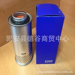 供应843736滤芯曲轴箱呼吸滤芯工程机械设备滤芯-阿里巴巴