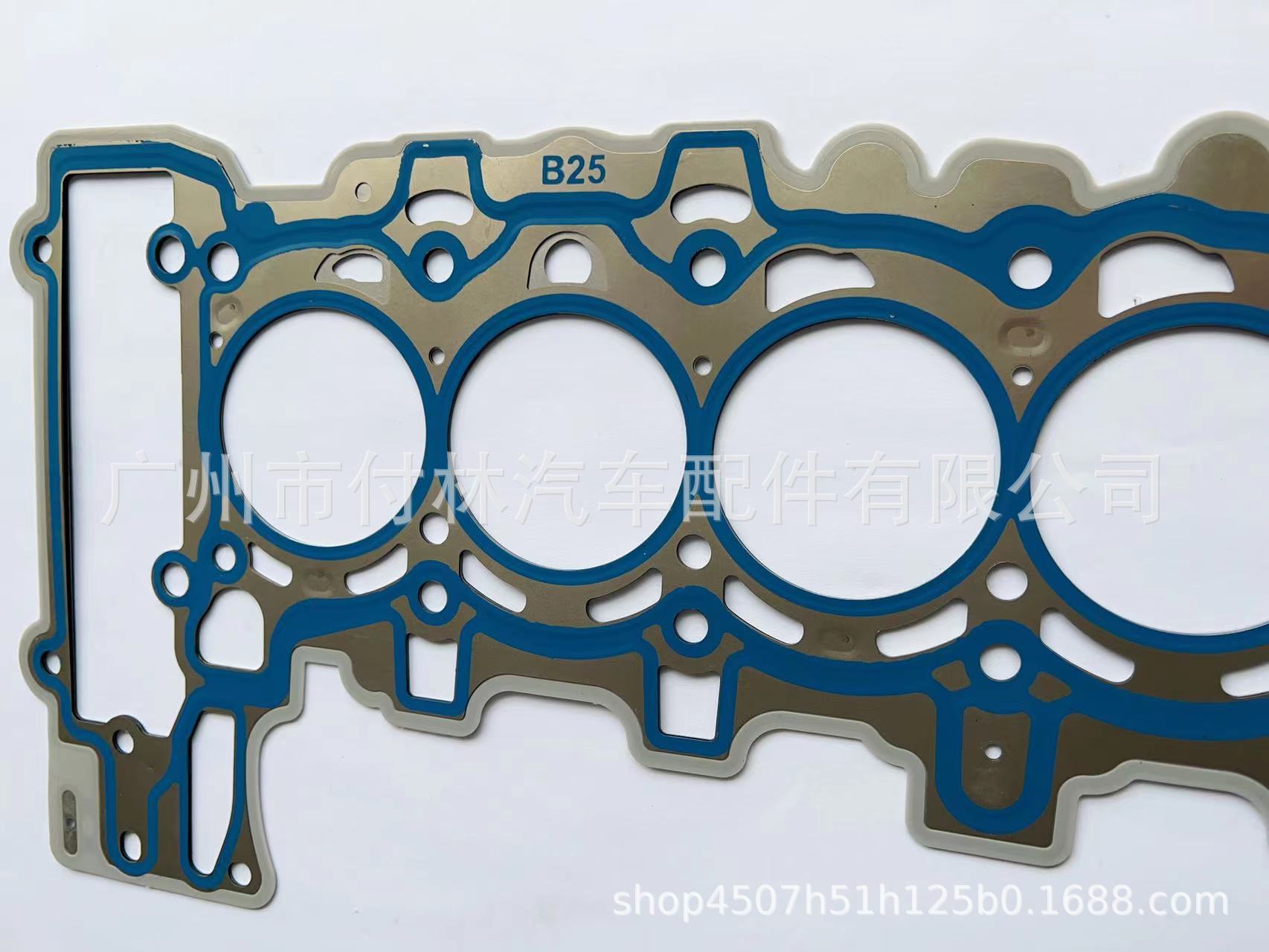 11127553210适用于宝马发动机N52 3.0气缸垫 11127555757-阿里巴巴