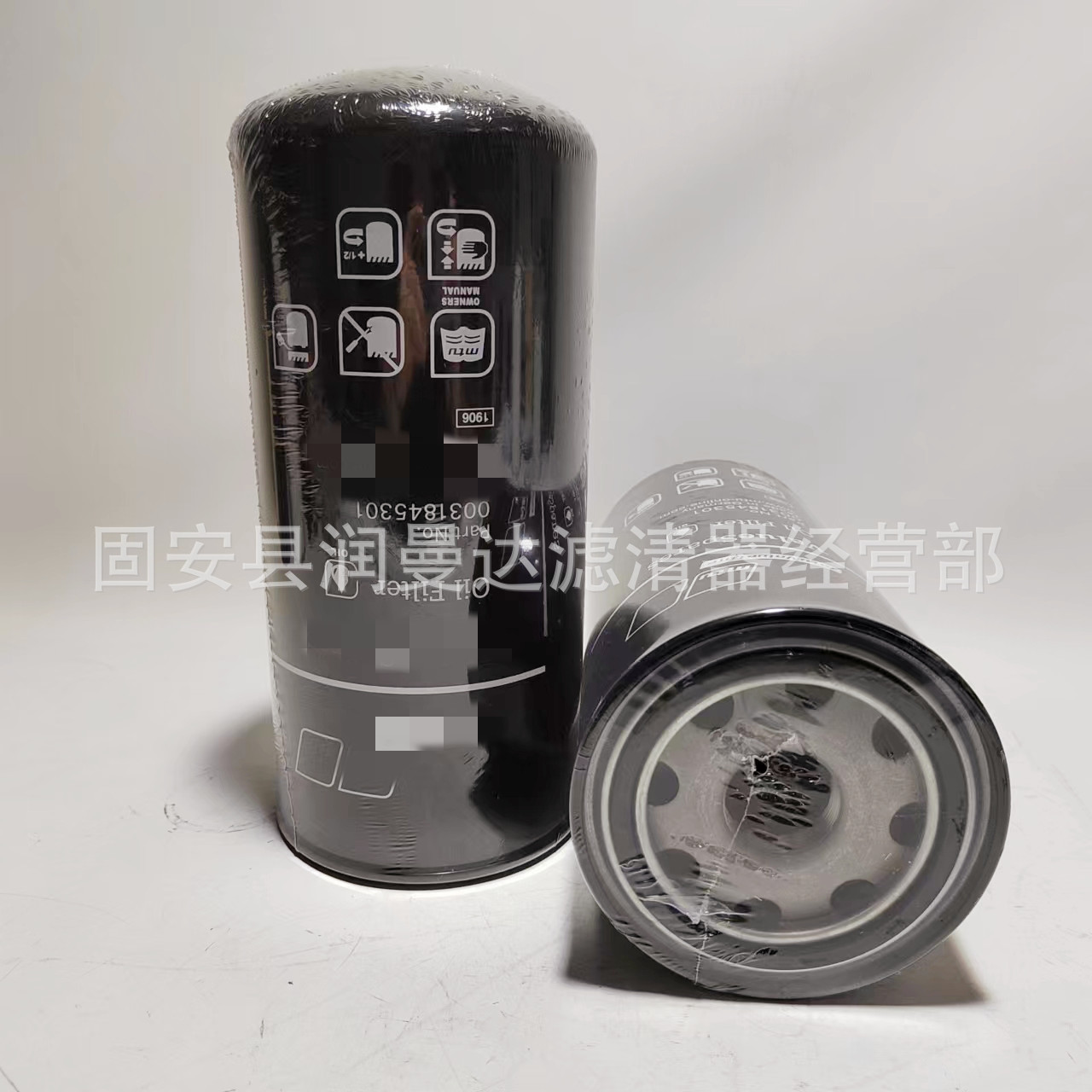 工程机械设备配件发电机组机油滤芯滤清器过滤器0031845301滤芯-阿里巴巴