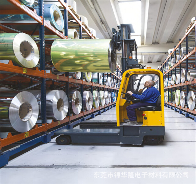 ALANOD德国安铝4200AG镜面铝反射率98%94400UV紫外线反射镜面铝板-阿里巴巴