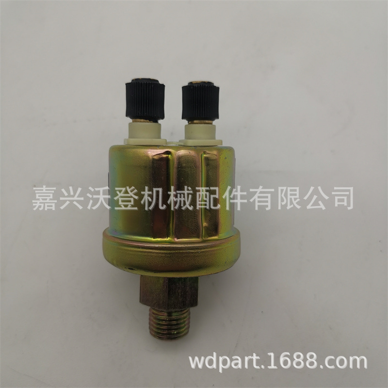 6ct传感器-6ct传感器批发、促销价格、产地货源 - 阿里巴巴