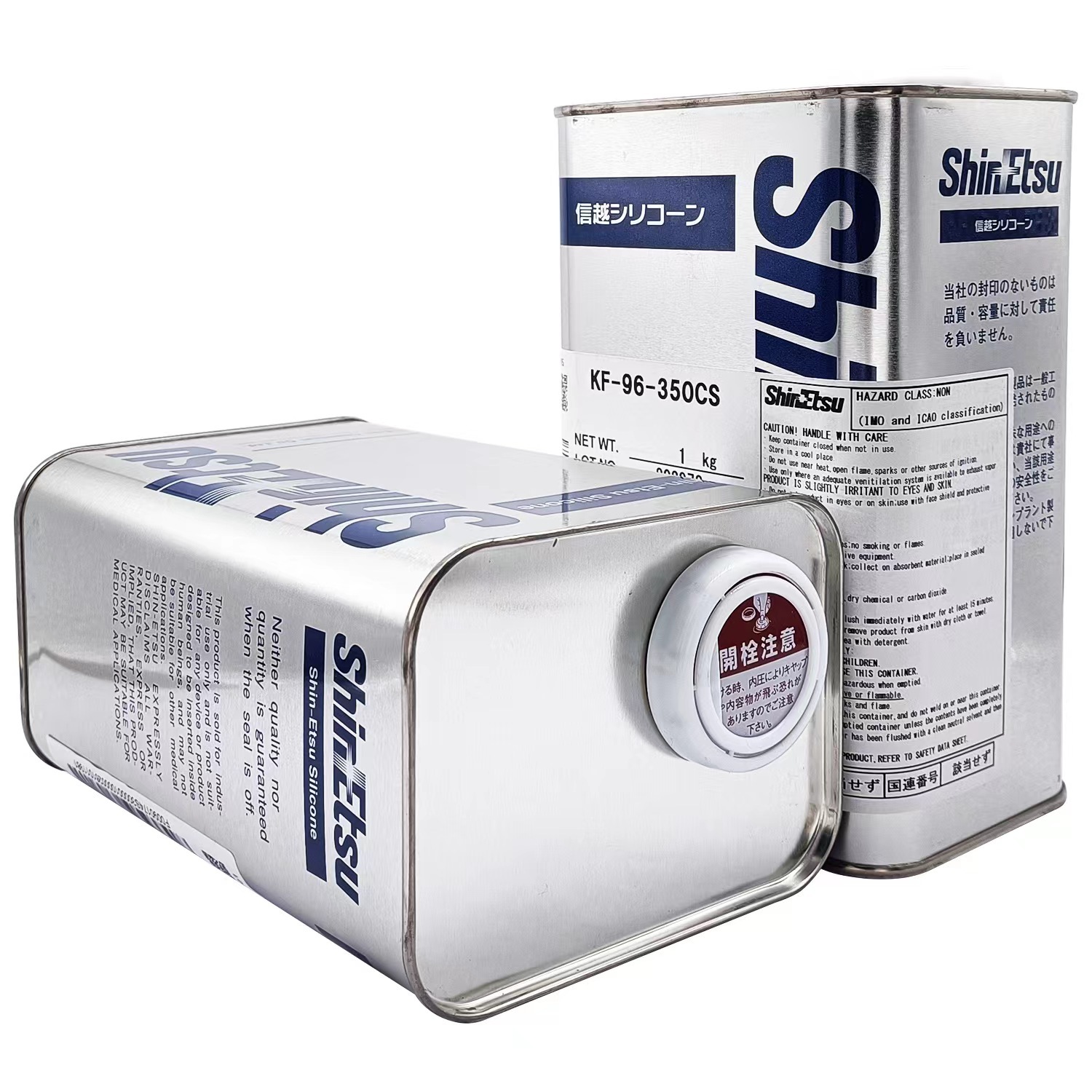 信越原装KE-1310ST有机硅模具胶 双组份RTV导热灌封胶 压花印花胶-阿里巴巴