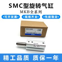 【90度旋转气缸】_90度旋转气缸品牌/图片/价格_90度旋转气缸批发_阿里巴巴