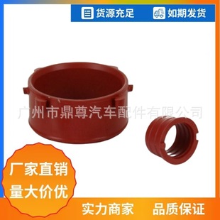 6420940180+6420940580适用于梅赛德斯-奔驰 垫片+控制阀-阿里巴巴