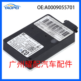 A0009055701适用12-18奔驰ML级W163盲点模块后保险杠左雷达传感器-阿里巴巴