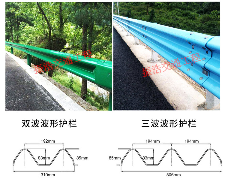 高速公路防撞护栏Gr-B-4E板乡村道路波形梁钢立柱护栏板三波护栏-阿里巴巴