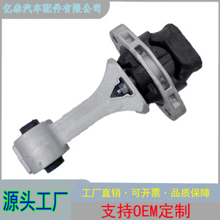 21950-F9100 21950-A0000发动机后机爪垫 支架胶垫适用于现代起亚-阿里巴巴