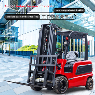Cheap Factory Price new forklifts 2 ton Battery Forklifts-阿里巴巴