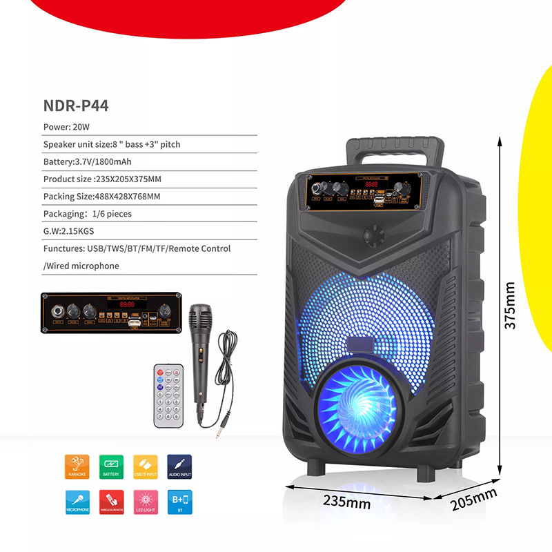 NDR-P44 NDR-P66 便携式私模8寸蓝牙音箱LED灯光手提音响-阿里巴巴