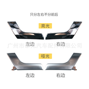 2047201171 2047201763 适用于奔驰C级 W204 车门内拉手亮面/哑光-阿里巴巴