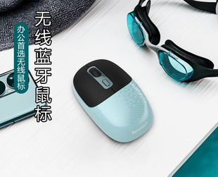 TM-014 跨境新蓝牙双模无线鼠标 静音电脑笔记本办公 小巧设计-阿里巴巴