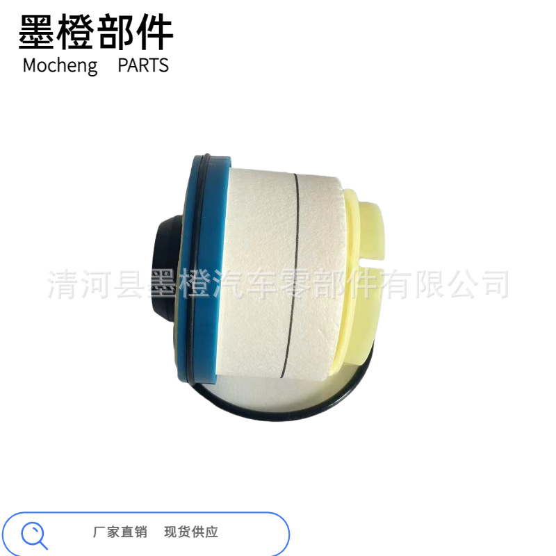 8-98194119-0 8981941190 牧游侠/瑞迈/D-MAX机油滤清器机油滤芯-阿里巴巴
