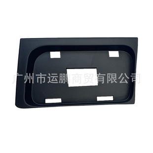 适用于12-13款吉普大切诺基前保险杠左侧拖车盖座 68157227AB-阿里巴巴