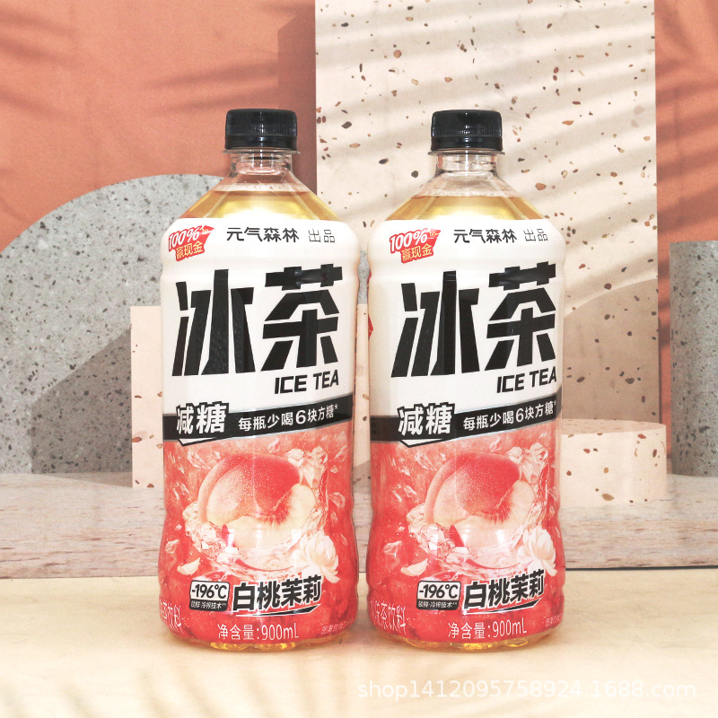 元气森林冰茶饮料900ml*12瓶整箱白桃茉莉口味葡萄柚绿茶柠檬茶-阿里巴巴
