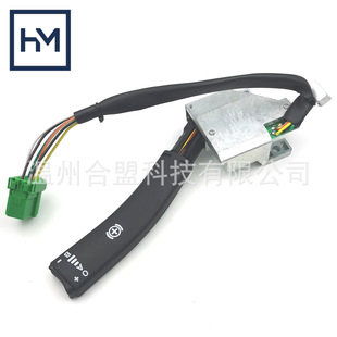 适用沃尔沃卡车前大灯转向柱开关 21759601 20399175-阿里巴巴