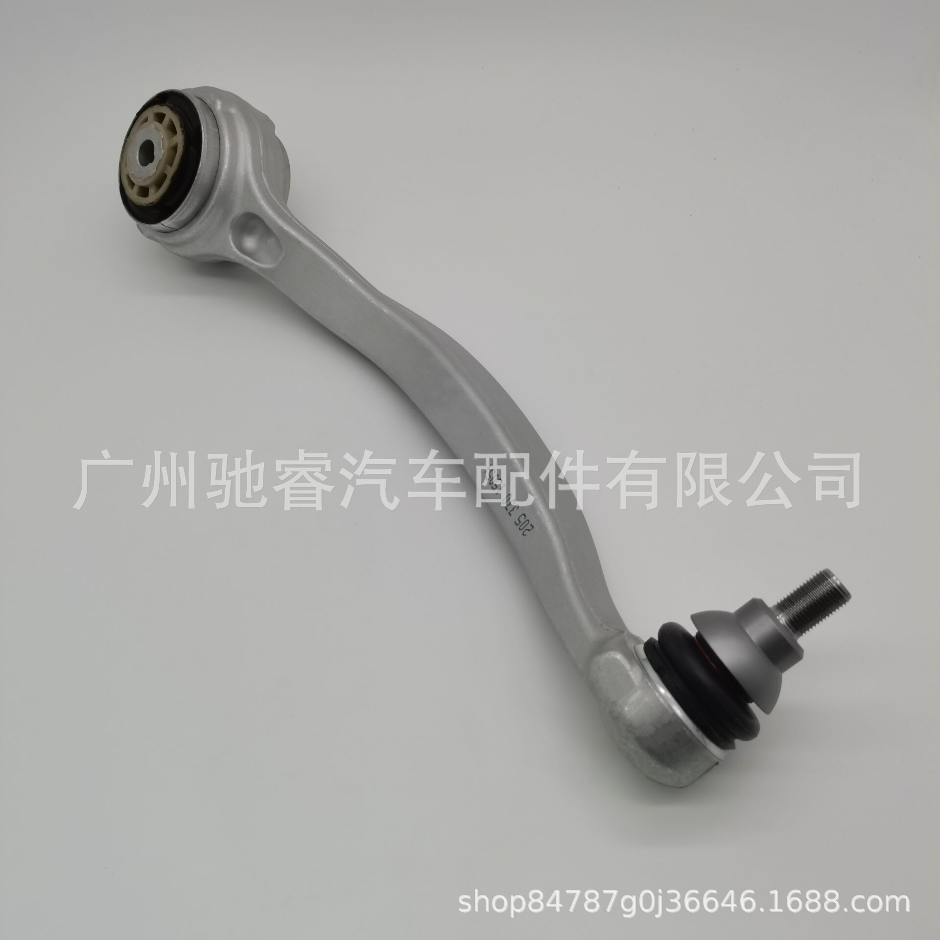 A2053301505适用于奔驰W205前下控制臂 下摆臂直臂A2053301305-阿里巴巴