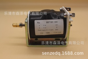 887191 HH R:71.5Ω@20°C EV12S 施耐德 分合闸电磁铁-阿里巴巴